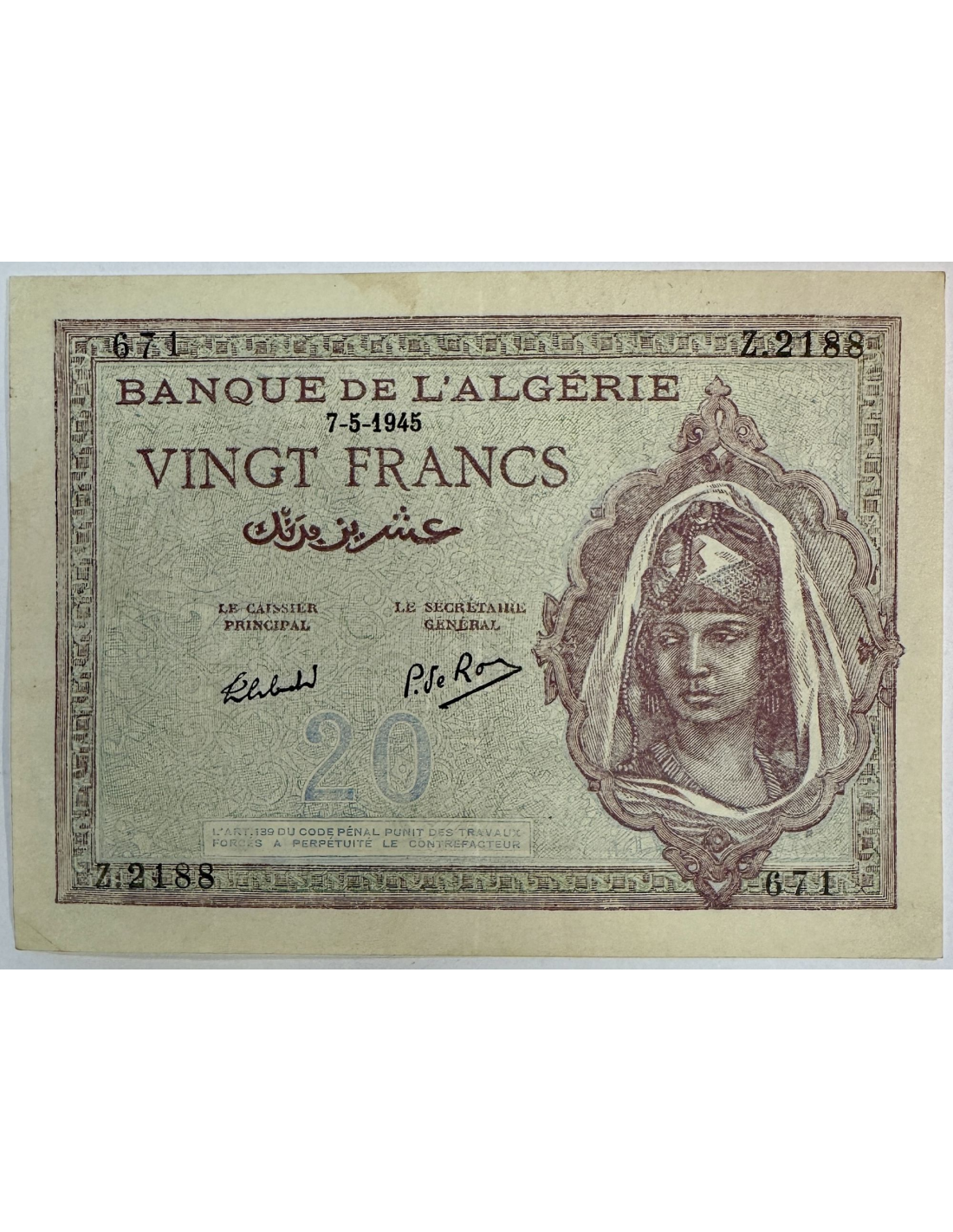 ALGERIE - 20 FRANCS (7.5.1945) BILLET DE BANQUE // Qualité : TTB
